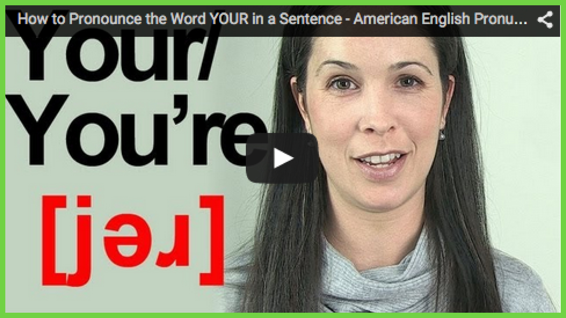 How to Pronounce the Word YOUR in a Sentence - Rachel's English